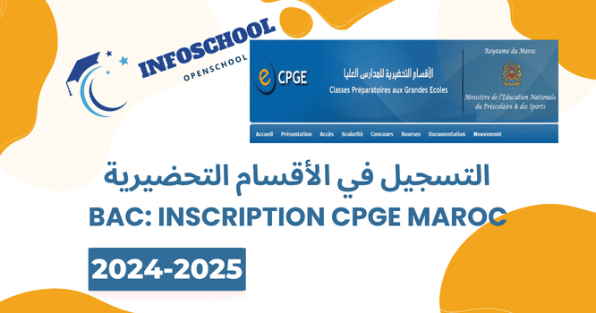 Inscription CPGE Classes Préparatoires 2024-2025 - Infoschool